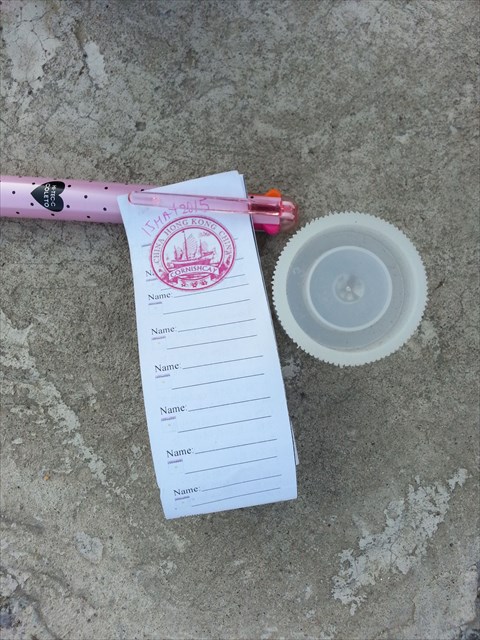 大陆地区首个Geoart藏点：GeoArt in CYP | 地理藏宝爱好者中文站