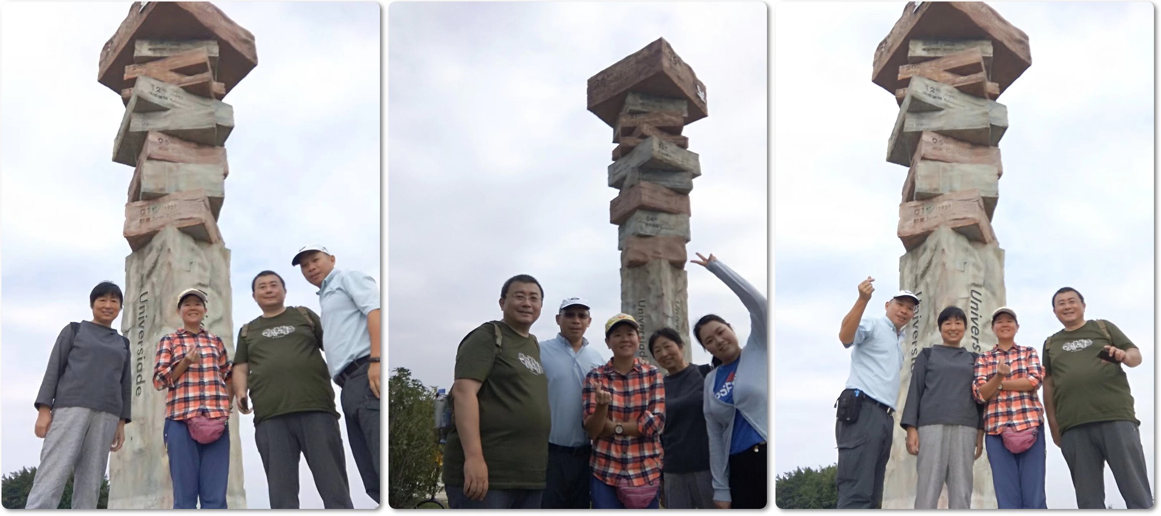 缅怀！Geocaching资深玩家 LC1111线上追思会 | 地理藏宝爱好者中文站